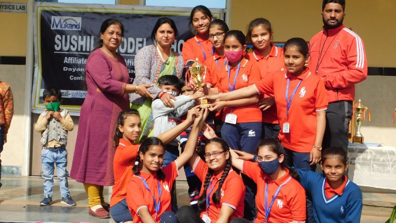 Get an insight on the Mukand SMS school life through pictures and ...